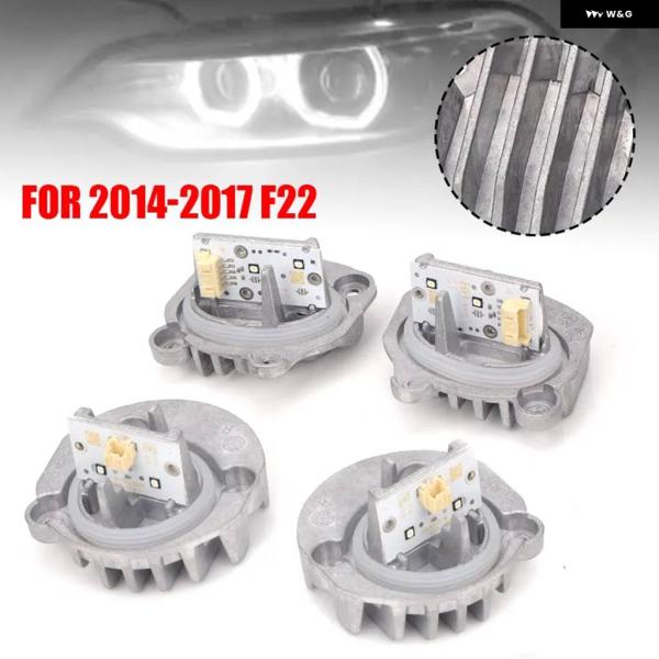 ホワイトイエローLED エンジェルアイズ BMW 2シリーズM2 F22 F23 F87 M2C LCI デイタイム ランニングライト 63117388923 63117494851 63117494852 カスタム パーツ アクセサリーH...