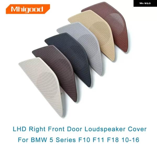 LHD インテリア フロントドア ホーン スピーカー カバー サウンド オーディオ スピーカー カバー 交換用 BMW 5シリーズ F10 F11 523 525 530 535 カスタム パーツ アクセサリーHigh-concerned ...