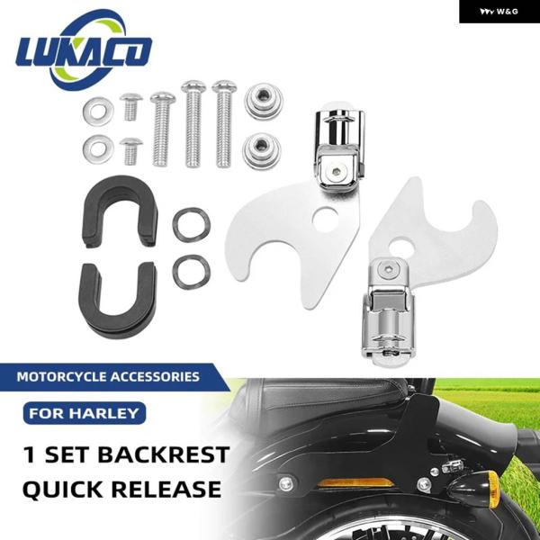 バイク シーシーバー リアラゲッジラック ドッキングハードウェアキット ネジ ハーレー ソフテイル スリム ストリート ボブ デラックス FXBB 2018年以降用 1セット カスタム パーツ アクセサリーHigh-concerned ch...