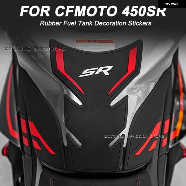 オートバイ サイド燃料タンク ステッカー 接着剤 デカルコマニー 防水 アクセサリー CFMOTO 450SR 450SR 450 SR 450 SR カスタム パーツ アクセサリーHigh-concerned chemical:NoneM...