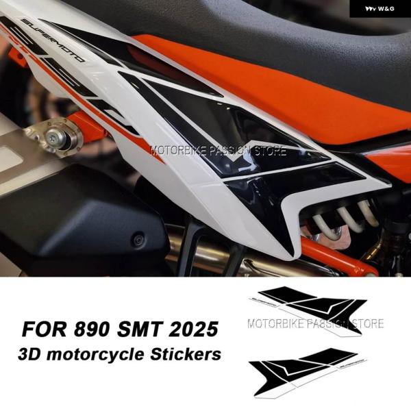 890 SMT 890SMT 890SMT 2023-2025 オートバイ アクセサリー 防水 ステッカー 3Dエポキシ樹脂 ステッカー カスタム パーツ アクセサリーHigh-concerned chemical:NoneItem Typ...