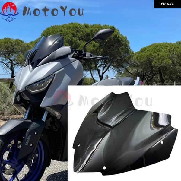 ヤマハ X-MAX125 XMAX250 X-MAX400 18-21 X-MAX300 2017-2021 XMAX300 スポーツ ウィンドシールド バイザー バイザー デフレクター ウィンドスクリーン カスタム パーツ アクセサリーH...