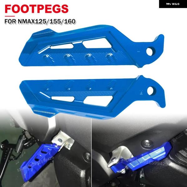 オートバイ リアパッセンジャー フットペグ ペダル フットレスト ヤマハ NMAX125 NMAX155 NMX160 155 160 フットペグ アクセサリー カスタム パーツ アクセサリーHigh-concerned chemical:...