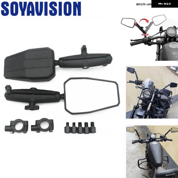 折りたたみ 式 バイク リアビューミラー 汎用 アドベンチャー バイク ウエストウィンド オフロード ハンドルバー サイドミラー 1組 カスタム パーツ アクセサリーHigh-concerned chemical:NoneItem Weig...