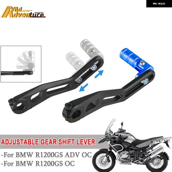 R1200GS オートバイ 調整可能 折りたたみ 式 ギア シフター シフト ペダル レバー BMW R1200GS OC アドベンチャー R1200GS オイル冷却 2005-2012 カスタム パーツ アクセサリーHigh-concer...