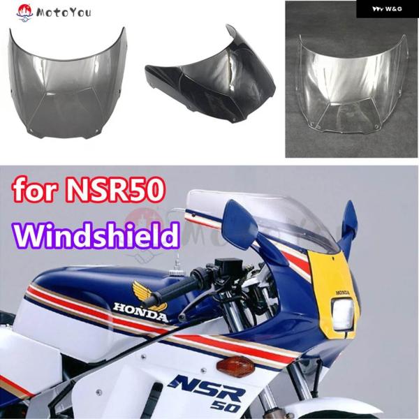 NSR50 風防 ウインドスクリーン オドメーターバイザー バイザー フロントガラス シールド ホンダ NSR-50 NSR 50 オートバイ 風防 カスタム パーツ アクセサリーHigh-concerned chemical:NoneIt...