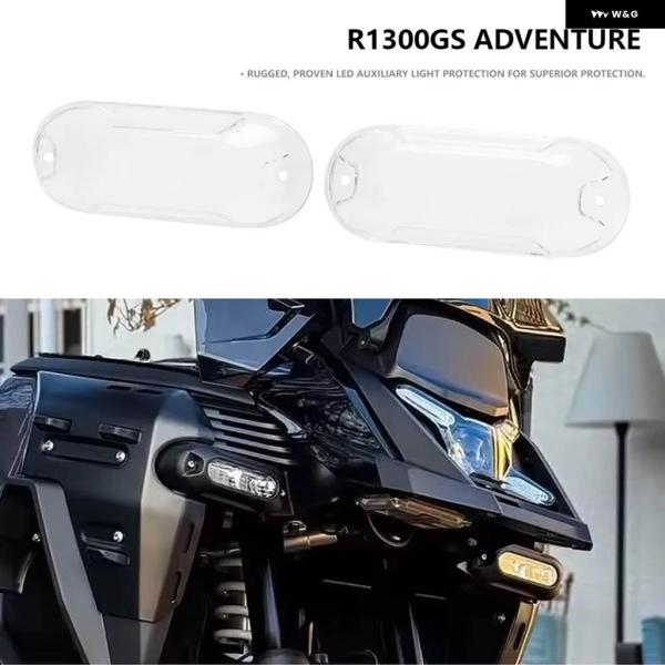 アクセサリー 2024 2025 BMW アドベンチャー GS1300 R1300GS ADV LED 補助ライト オートバイ ランプガード カスタム パーツ アクセサリーProtective parts:Lighting &amp;amp...