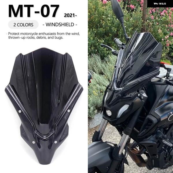 2021- バイク 風防 フロントスクリーン ヤマハ MT-07 MT07 MT07 アクセサリー クリア/スモークブラック カスタム パーツ アクセサリーHigh-concerned chemical:NoneItem Weight:0....