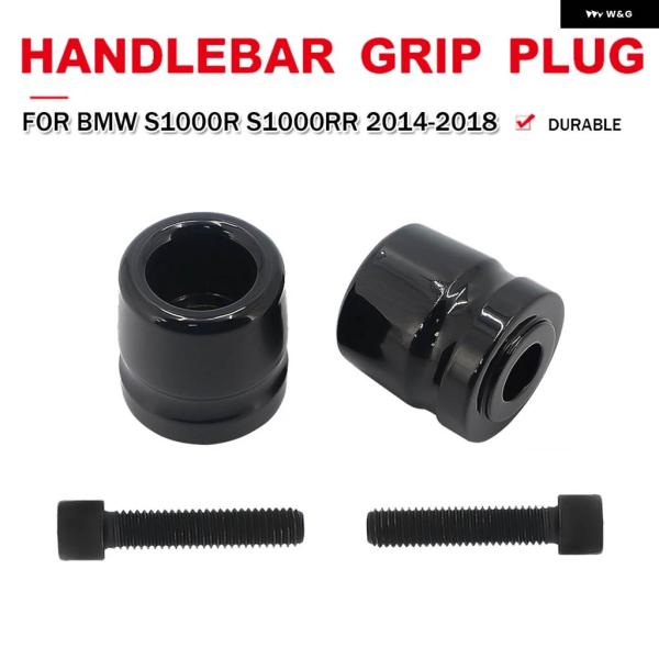 BMW S1000R 2014 -2018 S1000RR 2010-2018 S 1000R 1000RR オートバイ アルミ ハンドルバー グリップ プラグ ハンドルバー エンドシルダーカバー カスタム パーツ アクセサリーHigh-c...