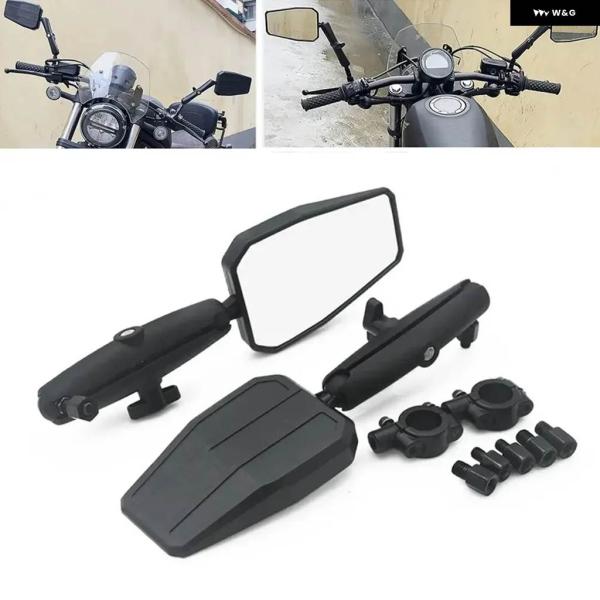 オートバイ 汎用 折りたたみ 式リアビューミラー 360度回転 ADV バイク ウエストウィンド オフロード ワイドビュー ハンドルバー ミラー カスタム パーツ アクセサリーHigh-concerned chemical:NoneItem...