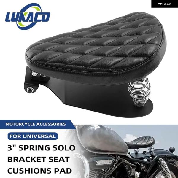 オートバイ フロントソロシート クッション ホンダ ヤマハ カワサキ 厚手運転席ピリオン パッド ソフト スプリング ブラケット サドル付き カスタム パーツ アクセサリーHigh-concerned chemical:NoneSpecia...