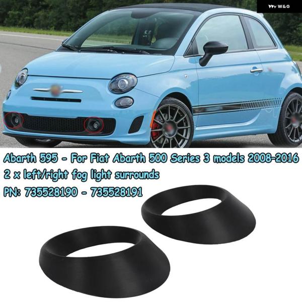 フィアット アバルト 500シリーズ 3 モデル 2008-2016 アバルト 595 左右 フォグライト サラウンド PN 735528190 735528191 交換用 カスタム パーツ アクセサリーHigh-concerned che...