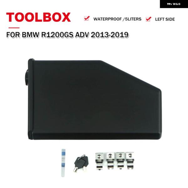 BMW R1200GS ADV R1200GS R1200GS ADVENTURE LC 2013-2019 左側 ブラケット 5リットル ツール ボックス 装飾 プラスチック ボックス ツール ボックス カスタム パーツ アクセサリーHi...