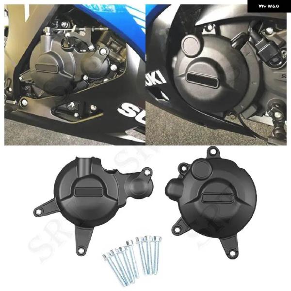 スズキ GSX-R 125 GSXR GSXS バイク アクセサリー エンジン カバー セット ステーターケースガードキット GSXR125 2018-2023 カスタム パーツ アクセサリーProtective parts:Engines...
