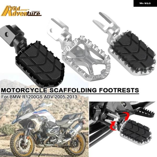 バイク 造アクセサリー: アルミフットペダルリアフットペダル BMW R1200GS ADV 2005-2013 R1200GS OC ADV R1200GSA カスタム パーツ アクセサリーHigh-concerned chemical:...