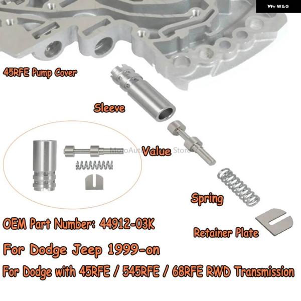 TC リミット バルブ キット ダッジ 45RFE / 545RFE / 68RFE RWD トランス ミッション ダッジ ジープ 1999年以降 OEM 44912-03K 交換部品 カスタム パーツ アクセサリーHigh-concern...
