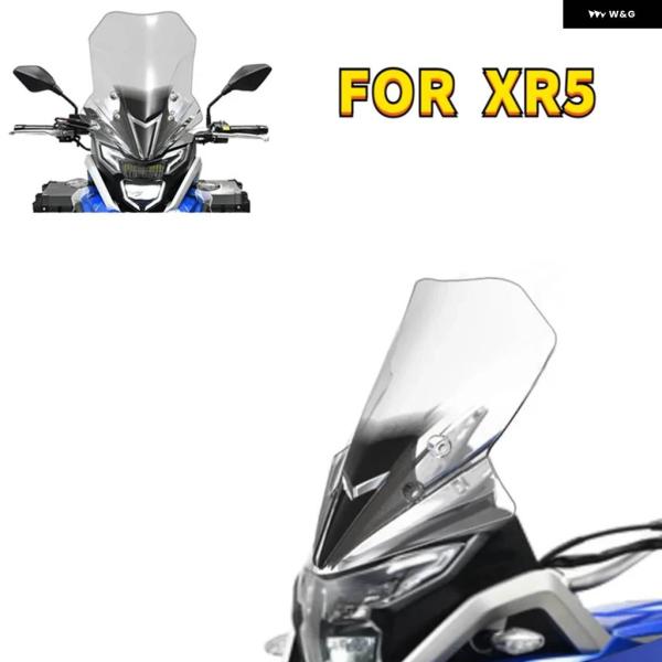 MACBOR MONTANA XR5 XR 5 オートバイ フロントガラス 高さ調整可能 幅広ウィンド ディフレクター XR5 MACBOR MONTANA アクセサリー カスタム パーツ アクセサリーHigh-concerned chem...