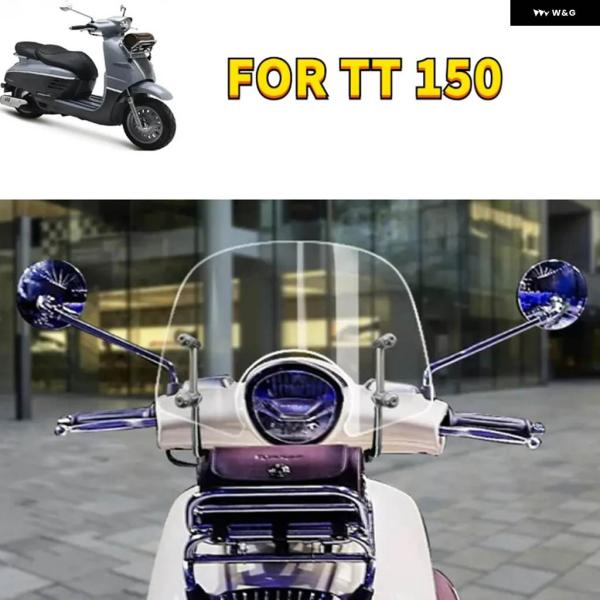 プジョー ジャンゴ 150 DJANGO150 DJANGO-150 2022 オートバイ カスタム フロントガラス ウインドスクリーン ウインドデフレクター ブラケット 付き カスタム パーツ アクセサリーHigh-concerned c...