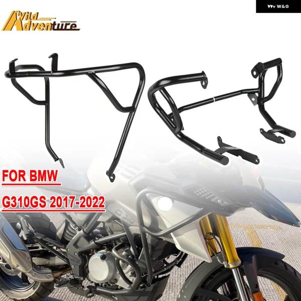 BMW G310GS 2017-2021 2022 G310GS オートバイ エンジン ガード クラッシュ バー フレーム バンパー フェアリング プロテクター バー カスタム パーツ アクセサリーHigh-concerned chemic...