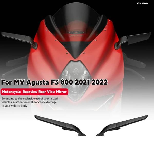 オートバイ アクセサリー バックミラー リアビューミラー ガラス製 バックサイドミラー 左右 MV AGUSTA F3 800 2021 2022 カスタム パーツ アクセサリーHigh-concerned chemical:NoneIte...
