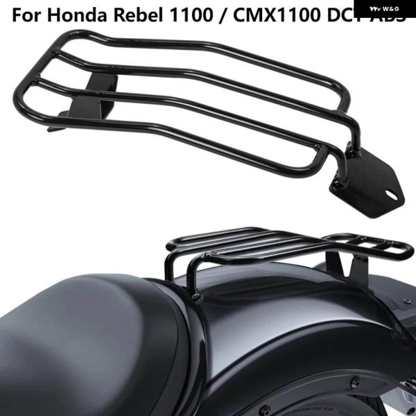 ホンダ レブル 1100 / CMX1100 DCT ABS 2021-2025 ラゲッジラック ブラケット カスタム パーツ アクセサリーHigh-concerned chemical:NoneBrand Name:DUTRIEUXMat...