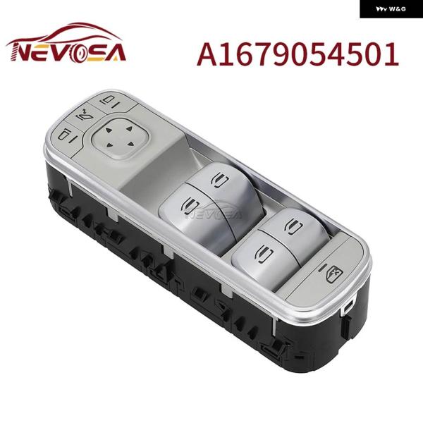 1679054501 メルセデス ベンツ GLS GLE W167 2019 - 21 パワーマスターウィンドウスイッチ A1679054501 コントロール ウィンドウリフター カスタム パーツ アクセサリーSpecial Feature...