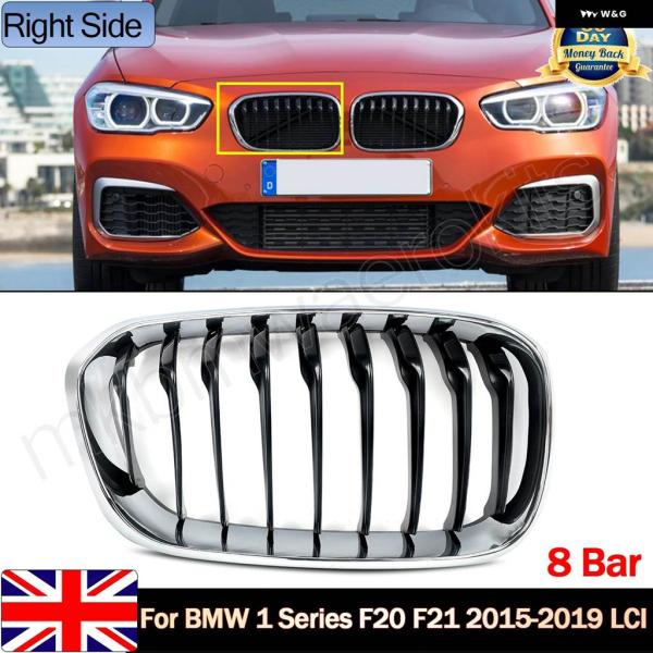 BMW 1シリーズ F20 F21 2015-2017 右側 グリル シングルバー ラジエーター グリル キドニー クローム ブラック 51137371686 カスタム パーツ アクセサリーHigh-concerned chemical:N...
