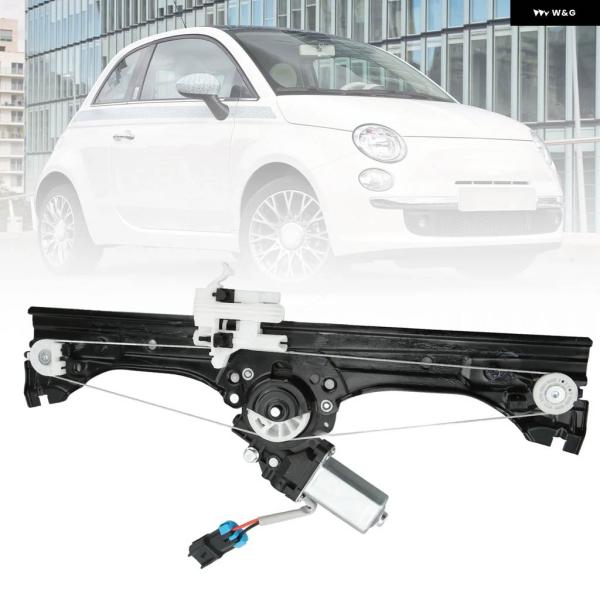 ウィンドウレギュレーター アセンブリ 68070266AC ウィンドウレギュレーター アセンブリ フロント右 助手席側 68070266AD 交換用 500 カスタム パーツ アクセサリーHigh-concerned chemical:No...