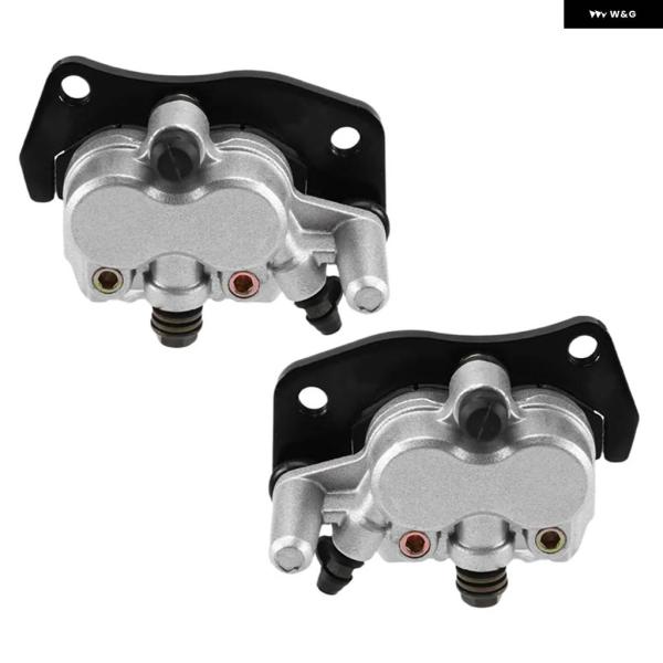 YXR450 YXR660 YXR700 RHINO 450 660 700 ブレーキ キャリパー 5B4-2580T-01-00 5B4-2580U-01-00 オートバイ アクセサリー カスタム パーツ アクセサリーHigh-conce...