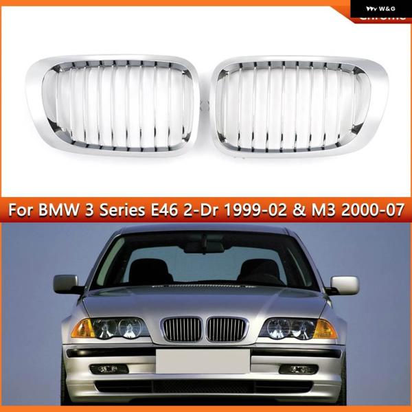 クローム フロント キドニー グリル 1999-2002 BMW E46 3シリーズ 325CI 330CI コンバーチブル カスタム パーツ アクセサリーHigh-concerned chemical:NoneItem Height:15...
