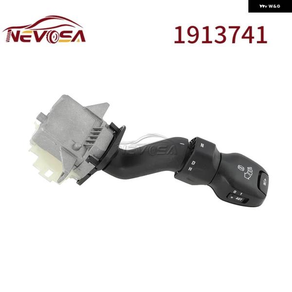 1913741 スカニア P G R Tシリーズ 173571 ステアリングコラムスイッチ ギア レバー セレクタースイッチ リターダー オプティクルーズ レバー スペア パーツ カスタム パーツ アクセサリーHigh-concerned ...