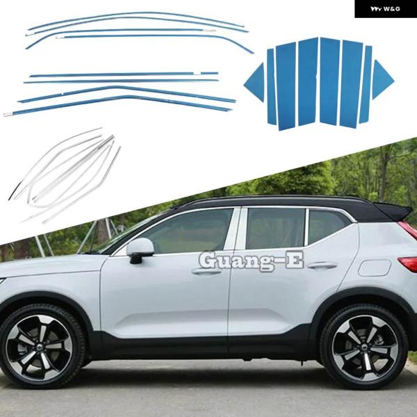 ボルボ XC40 2018 - 23 カー スタイリング ステンレス ガーニッシュ ピラー ウィンドウ ミドルストリップ トリム フレーム ランプ フード カスタム パーツ アクセサリーHigh-concerned chemical:Non...