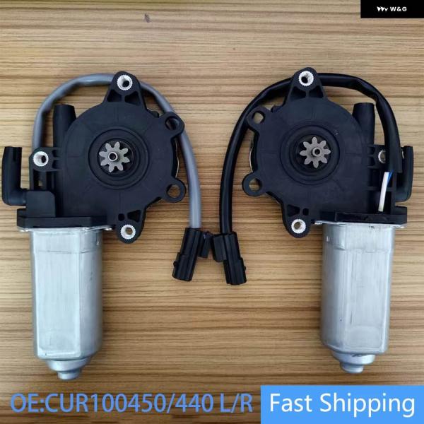 ウィンドウモーターリフター ランドローバー ディスカバリー フロントウィンドウレギュレーターモーター LR006374 LR006373 CUR100450 CUR100440 カスタム パーツ アクセサリーHigh-concerned c...