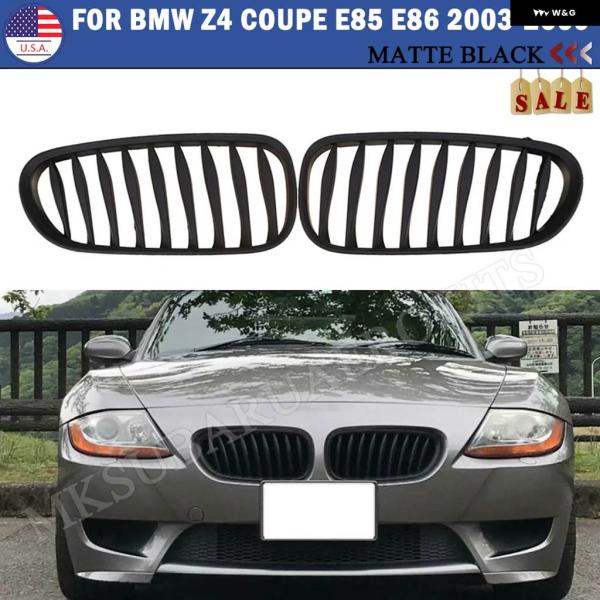2X グリル BMW Z4 E85 E86 クーペ 2DR 2003-2008 フロントキドニー グリル マットブラック カスタム パーツ アクセサリーHigh-concerned chemical:NoneItem Weight:0.59...