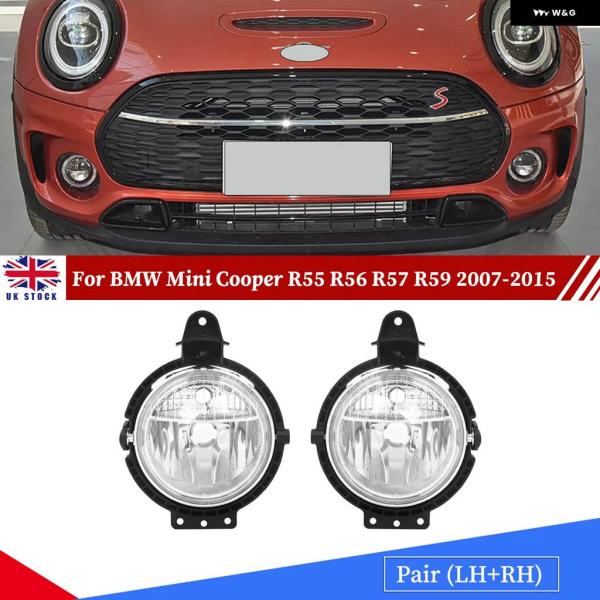 左側右側 BMW MINI R55 R56 R57 R58 R59 フロント バンパー フォグランプ バルブ 無O/S N/S 交換 カスタム パーツ アクセサリーHigh-concerned chemical:NoneItem Type:...