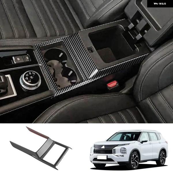 フロント排水カップ フレーム 三菱 アウトランダー カーボン フロントローセンター コントロール カップ フレーム トリム ステッカー 2022 2023 2024 カスタム パーツ アクセサリーHigh-concerned chemica...