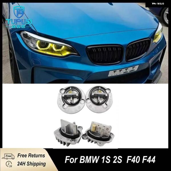 イエロー エンジェルアイズ DRL ボード モジュール BMW 2シリーズ F23 F22 M2 M235I M235IX M240I M240IX キセノン 2014-2017 カスタム パーツ アクセサリーHigh-concerned ...