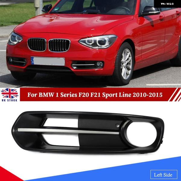 BMW 1シリーズ F20 F21 スポーツライン フロント バンパー フォグランプ カバー グリル 左側 カスタム パーツ アクセサリーHigh-concerned chemical:NoneItem Weight:0.38kgItem ...