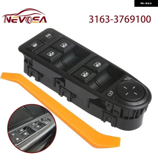 UAZ PATRIOT 電動パワーウィンドウスイッチ UAZ PATRIOT 運転席ドア モジュール ボタン ミラー 3163-3769100 31633769100 カスタム パーツ アクセサリーHigh-concerned chemic...