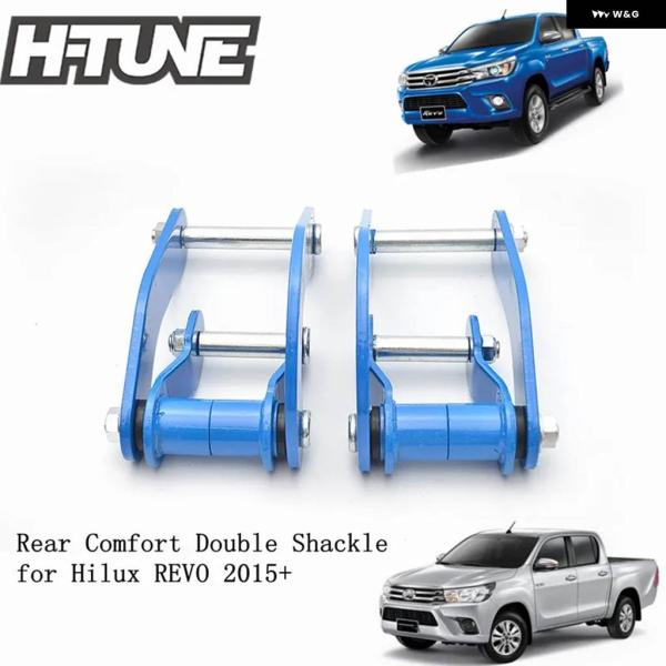 4X4 サスペンションリフトキット リアリーフ スプリング コンフォートダブルシャックル ハイラックス REVO 2015 カスタム パーツ アクセサリーHigh-concerned chemical:NoneOther Part Numb...