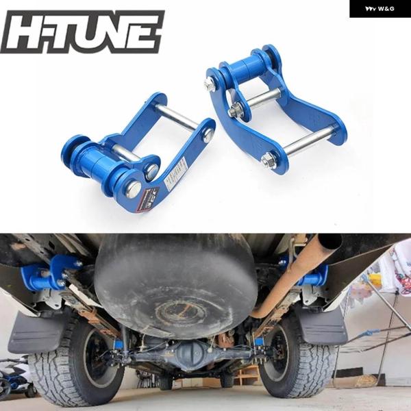 4X4 リアリーフ スプリング サスペンション コンフォートダブルGシャックル リフトキット D-MAX /コロラド 2012-2019 カスタム パーツ アクセサリーHigh-concerned chemical:NoneOther Pa...