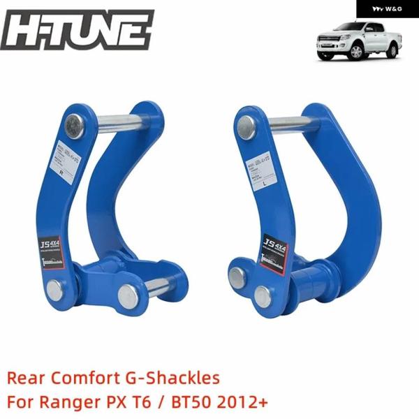 4X4ピックアップ リアリーフ スプリング コンフォート ダブルGシャックル リフトキット RANGER PX T6 / BT50 2012 カスタム パーツ アクセサリーHigh-concerned chemical:NoneOther ...
