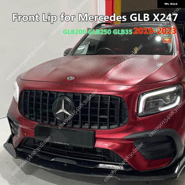 フロント バンパー リップスプリッター メルセデス ベンツ GLB GLB200 GLB250 GLB35 AMG X247 2019-2023 スポイラー ディフューザー ボディエアロキット チューニング カスタム パーツ アクセサリーH...