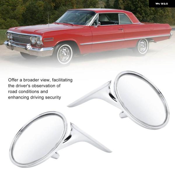 車用丸型外側バックミラー 654394765672 リアビューウィングミラー 交換用 IMPALA CORVAIR BISCAYNE BEL AIR NOVA カスタム パーツ アクセサリーHigh-concerned chemical:N...