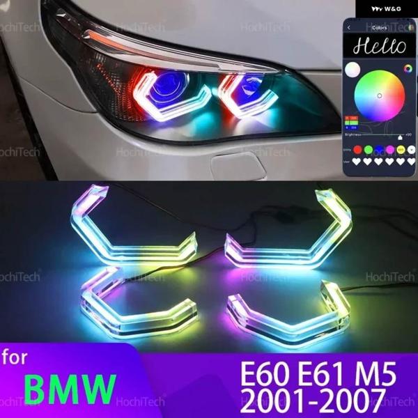 BMW 5シリーズ E60 E61 520I 525I 530I 540I 545I 550I M5 2001-2007 M4 アイコニック スタイル マルチカラー RGB LED エンジェルアイズ キット リング カスタム パーツ アクセ...