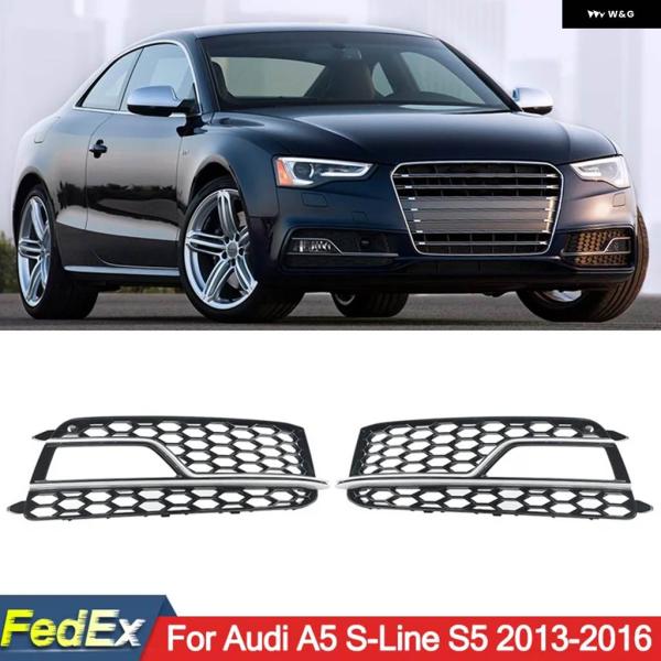 フロント バンパー グリル フォグライト アウター カバー ペア アウディ A5 S-LINE S5 2013-2016 カスタム パーツ アクセサリーHigh-concerned chemical:NoneItem Weight:0.92...