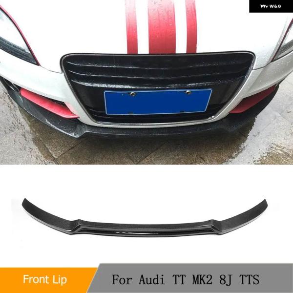 カーボン フロント バンパー リップスポイラー アウディ TT MK2 8J 2ドア クーペ 2013 2014 TTS コンバーチブル 2008-2013 FRP製 フロントリップ カスタム パーツ アクセサリーHigh-concerne...
