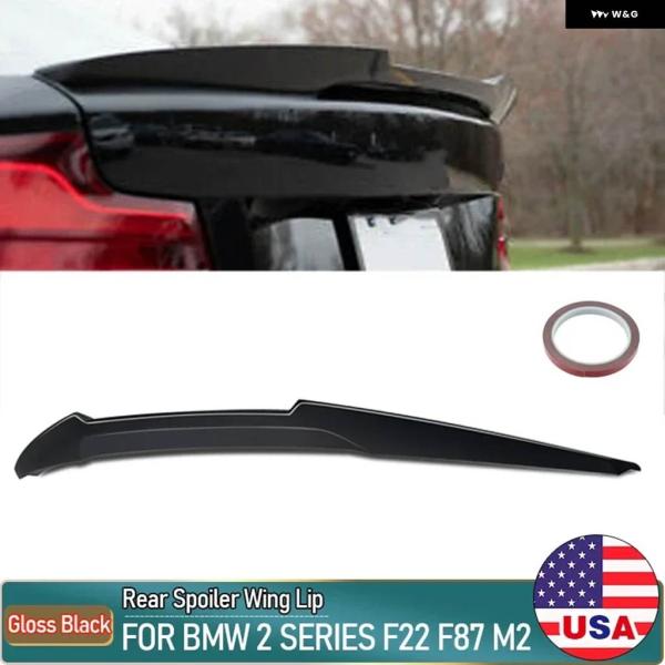 ハイキック リア トランク スポイラー ウィング BMW F87 M2 F22 M240I 2014-2020 カスタム パーツ アクセサリーHigh-concerned chemical:NoneExternal Testing Cert...