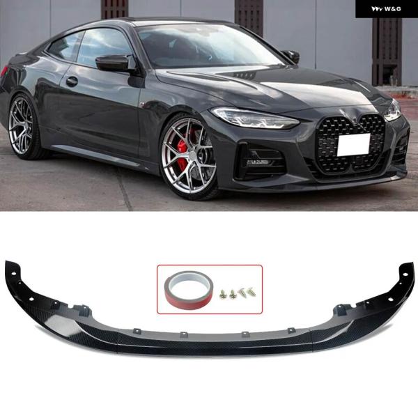 MP スタイル フロント バンパー スプリッター BMW 2020-2023 G22 G23 430I M440I I4 カーボンルック フロント リップスプリッター スポイラー マジックキット カスタム パーツ アクセサリーHigh-co...