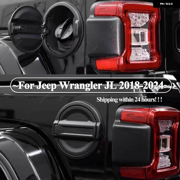 車用電子 制御 式リモート燃料 タンクキャップ ジープ ラングラー JL 2018-2024 ロック同期燃料タンクカバー ブラック カスタム パーツ アクセサリーHigh-concerned chemical:NoneSpecial Fea...